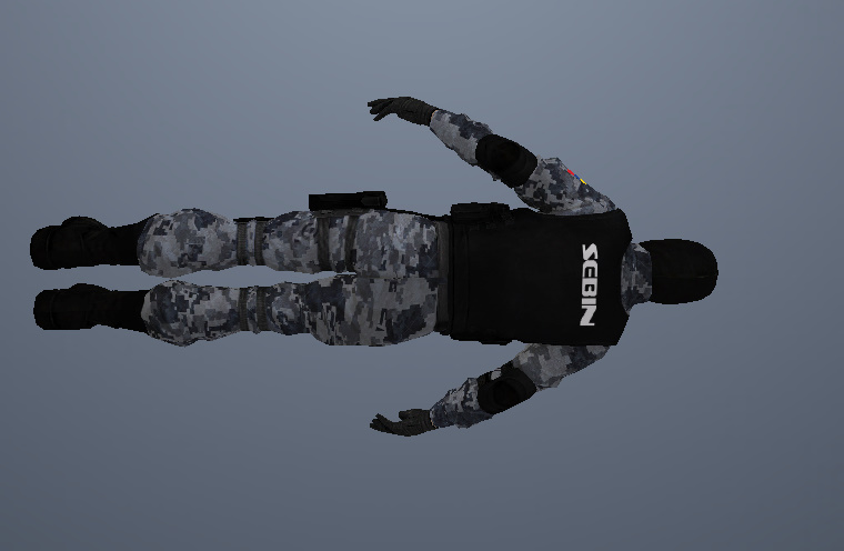 GTA SA Mérida-Vzla : Funcionario del CICPC con Vestimenta Civil ...