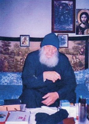 Έκτακτο Παράρτημα: Ραδιοφωνική Εκπομπή για τον Γέροντα Αμβρόσιο Λάζαρη.