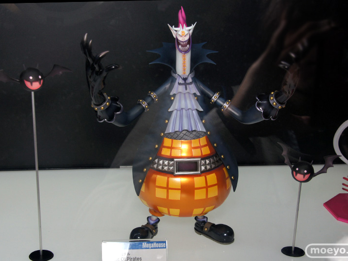 [EXPO] Gecko Moria - Portrait Of Pirates DX