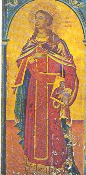 ORTHODOX CHRISTIANITY THEN AND NOW: Saint Theodora and the Icon Behind ...