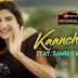 Kaanch Ke Lyrics - Samira Koppikar | Neeraj Rajawat