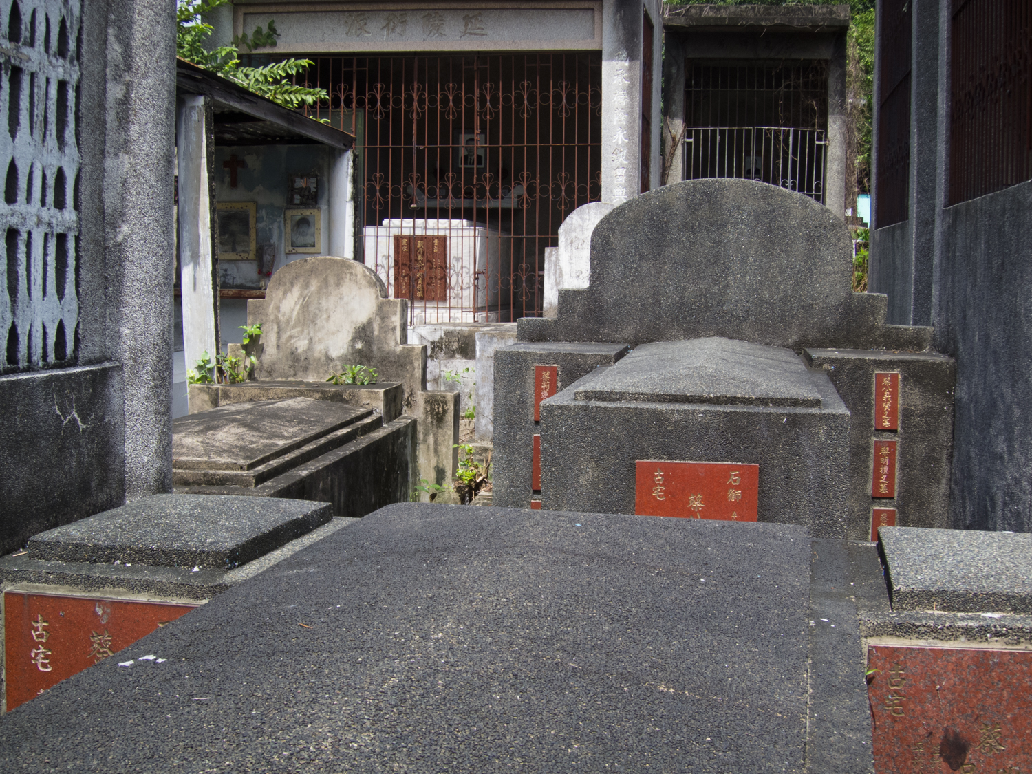 Hello Talalay: Details Of The Old Chinese Cemetery In Manila