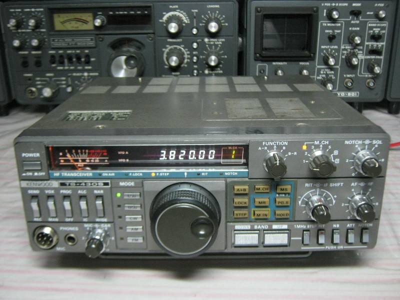 MEDAN RADIO: Kenwood TS-430S