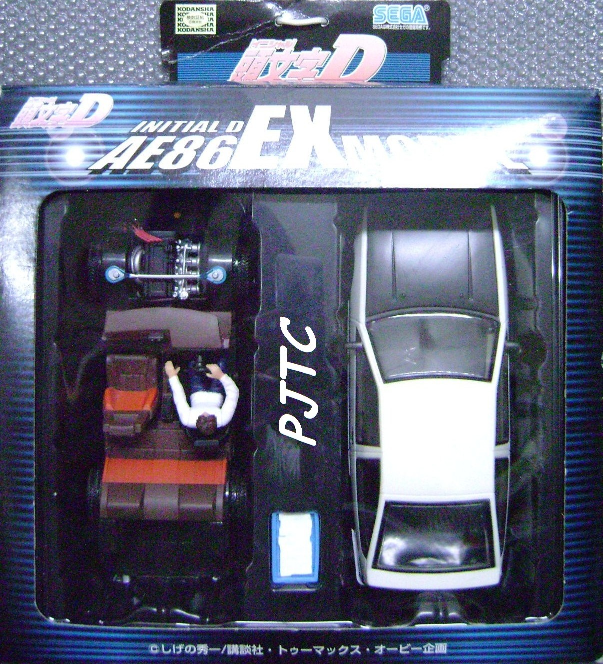 PJ Toy Car: Initial D