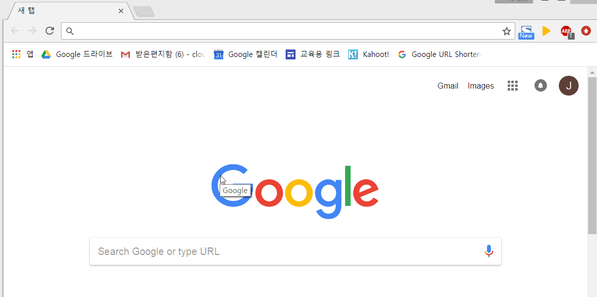 Cloud Service Cody: 단축 URL을 이용하면 문자나 카톡으로 보내기 좋습니다.