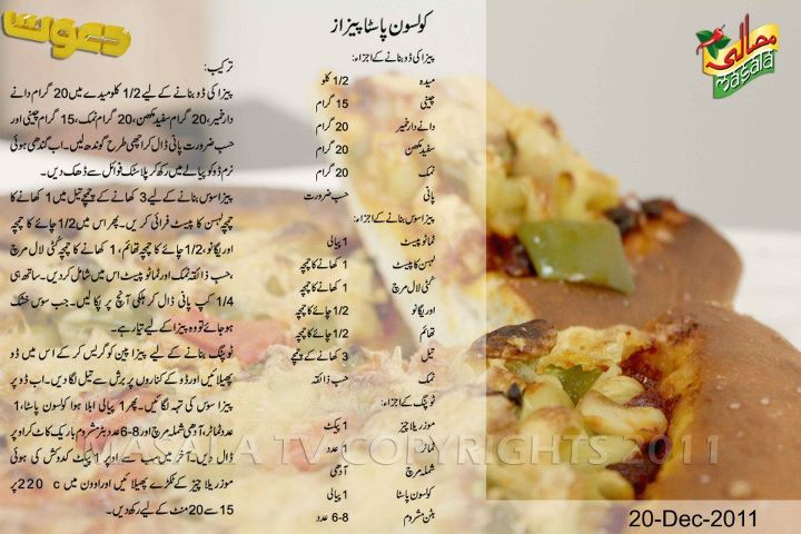 Recipe of Pasta in Urdu by Chef Zakir In Hindi Salad with White Sauce ...