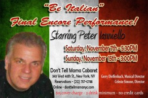 NYC Rubber Room Reporter and ATR CONNECT: The Talented Peter Ianniello ...