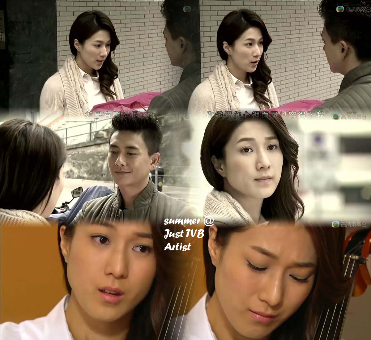 Just TVB Artist: Witness Insecurity - 護花危情 ~ Epi 16 ~ 20 " Linda and ...