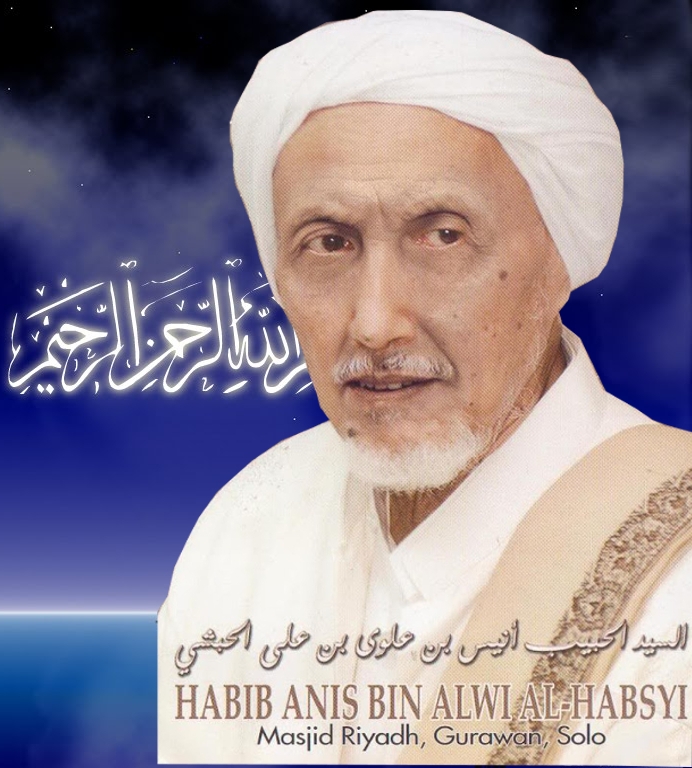 FOTO HABAIB (AL MAGHFURLAH AL HABIB ANIS BIN ALWI AL HABSYI) - FOTO HABAIB