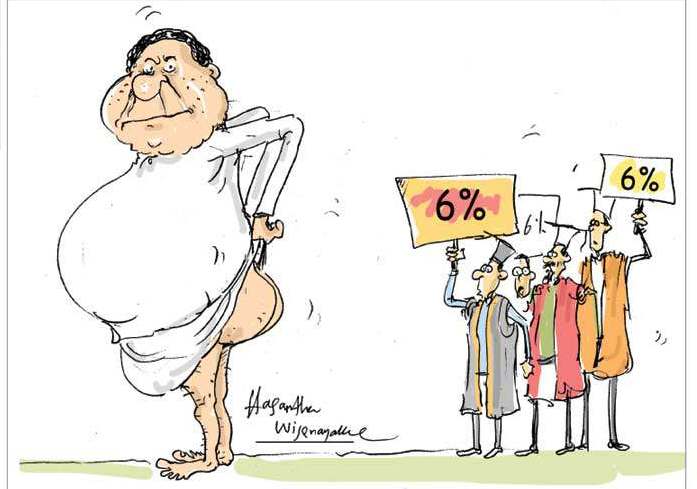 Jaffna University Science Teachers Association JUSTA Cartoon Lakbima News jaffna-university-science-teachers-association-justa-cartoon-lakbima-news