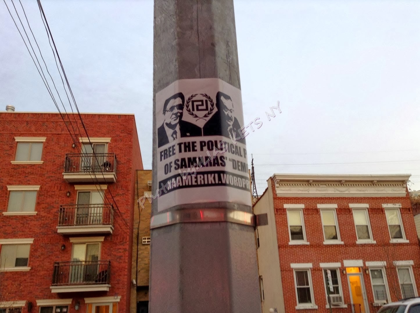 ΦΩΤΟΓΡΑΦΙΕΣ ΝΤΟΚΟΥΜΕΝΤΑ ΑΠΟ ΤΗΝ ΑΣΤΟΡΙΑ...!!! ΓΕΜΙΣΕ ΚΑΙ Η ΝΕΑ ΥΟΡΚΗ ...