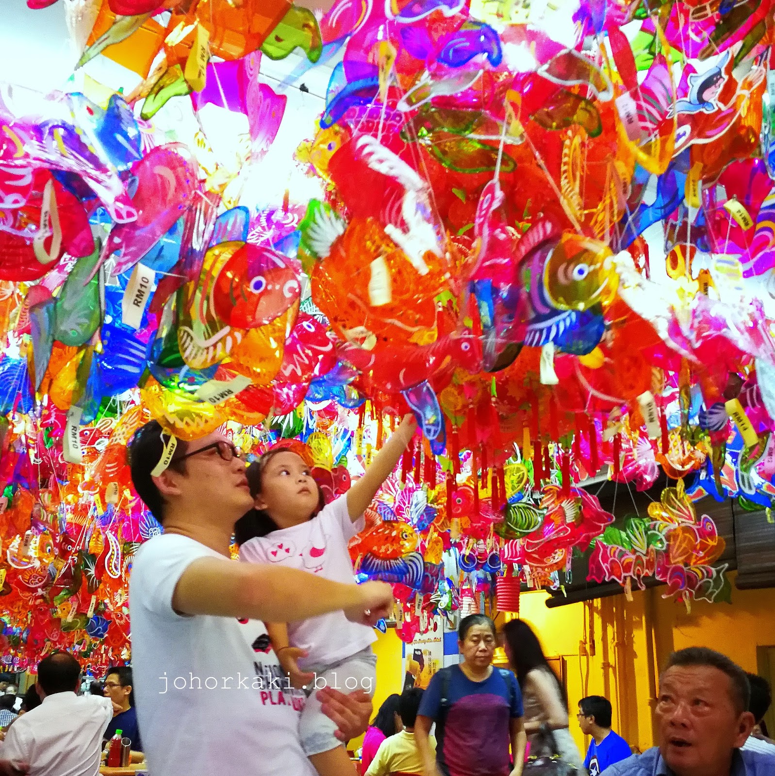 Celebrate Lantern Festival with Dim Sum @ Tai Tong Restaurant in Penang ...