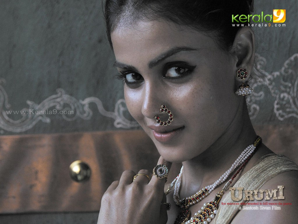 Free to Express: URUMI the film