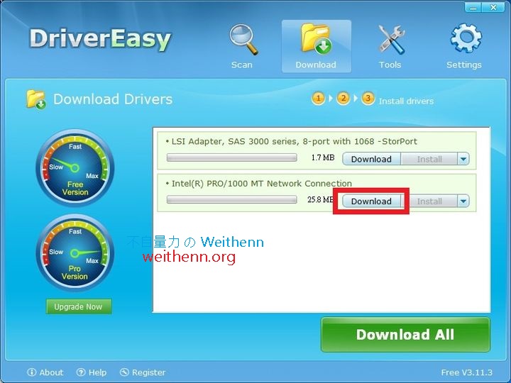 DriverEasy – 驅動程式更新難找？ 讓它自動幫你下載!! ~ 不自量力 の Weithenn