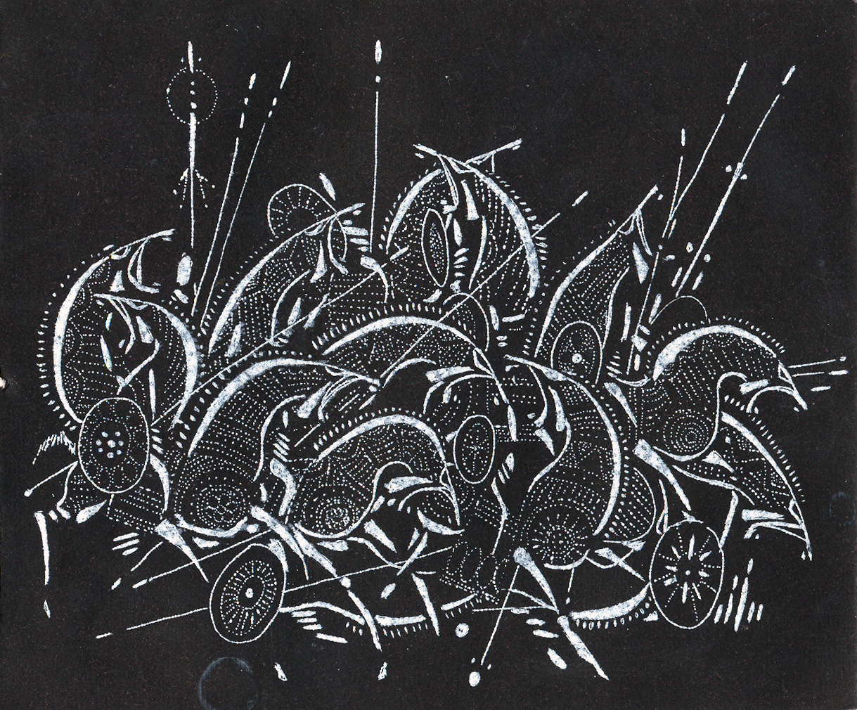 Admir Mujkic - Printmaking: Prints