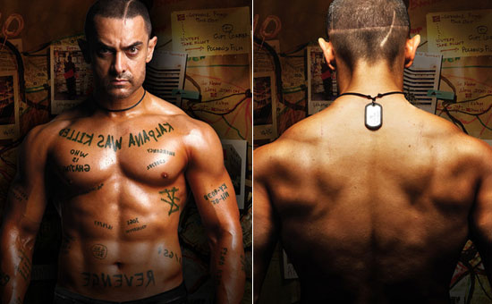 Exclusive Top Pix: Aamir Khan Ghajini Body Pix