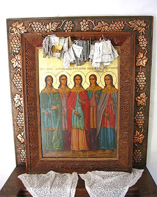 ORTHODOX CHRISTIANITY THEN AND NOW: Church of the Holy Five Canonical ...