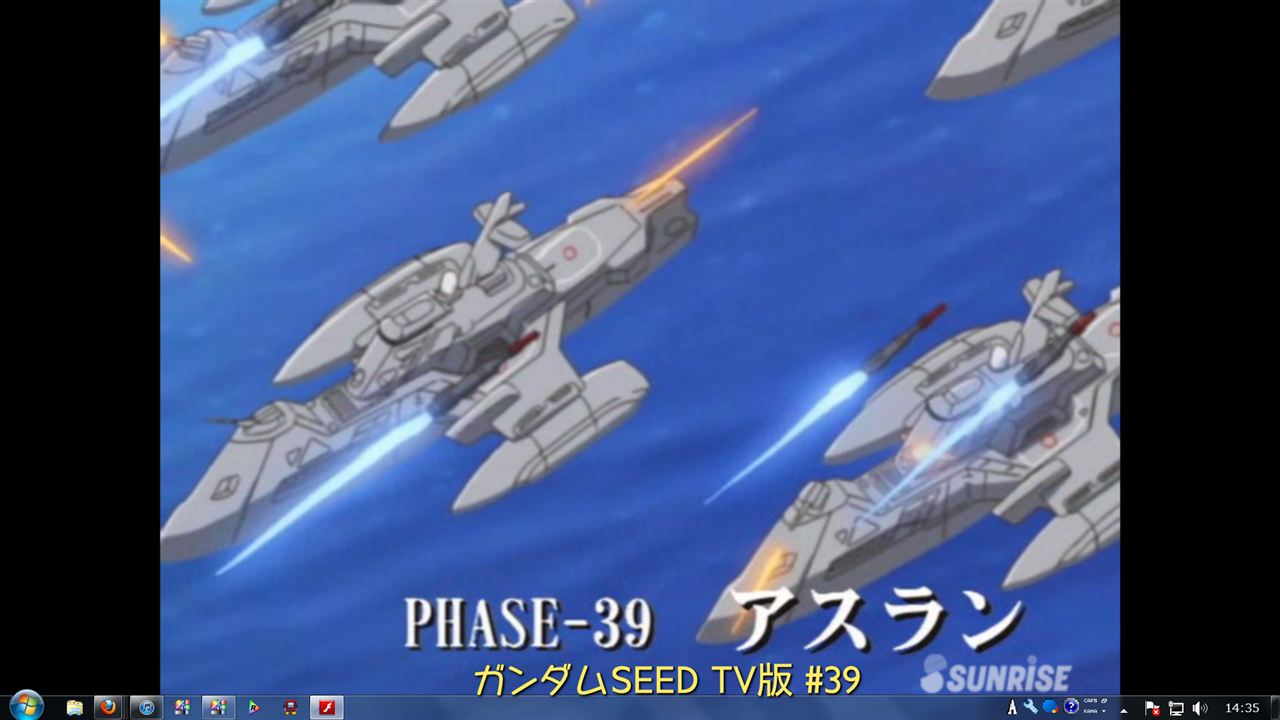 GUNDAM GUY: Mobile Suit Gundam SEED HD Remaster - Remastered ...