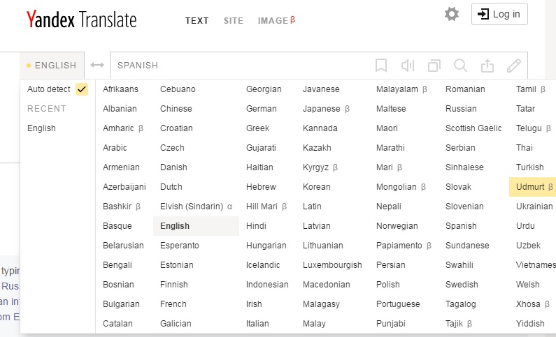Yandex en Español: 2017