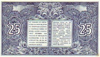25 Sen Ori - Tahun 1946 ~ Galeri Uang Rupiah Indonesia