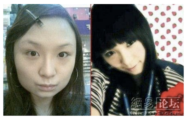 Let Chinese Make Your Day: When Chinese girls without makeup--will you ...