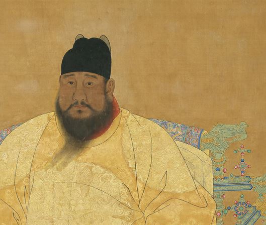bensozia: Chinese Portraits of the Ming Dynasty