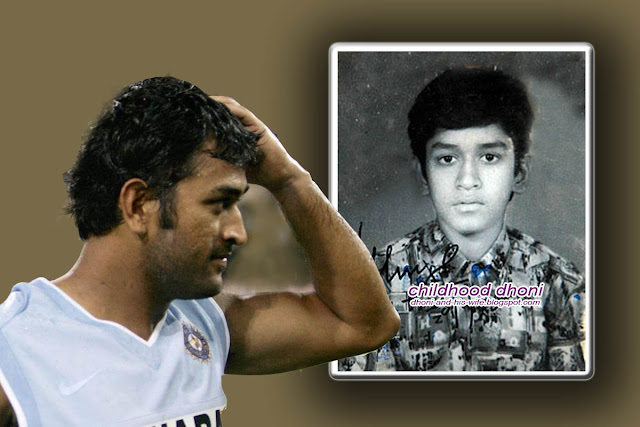 Dhoni and his wife: Dhoni Childhood Photos