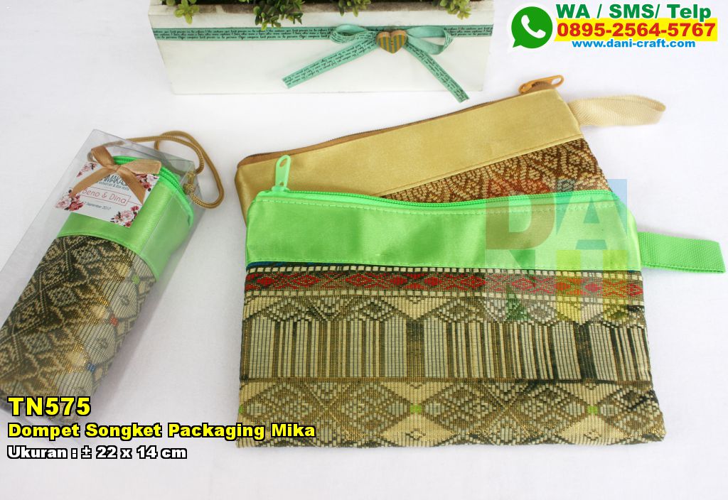 Dompet Songket Packaging Mika | Souvenir Pernikahan