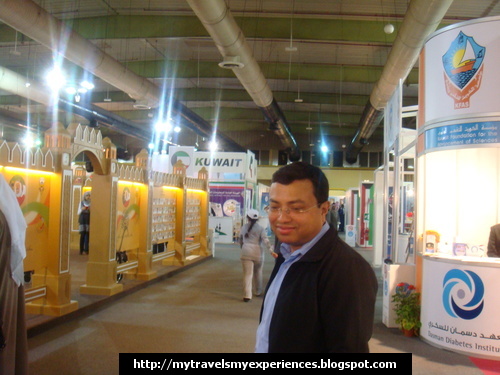 My Travels,My Experiences: Independence50 Exhibition,Mishref Q8