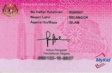 Mykad Malaysia Identity Card (IC) Info: August 2011