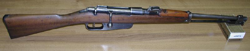 Blog de las Fuerzas de Defensa de la República Argentina: Rifles ...