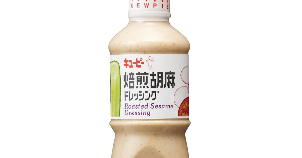 AccessJ: 5 Salad Dressings to Try in Japan