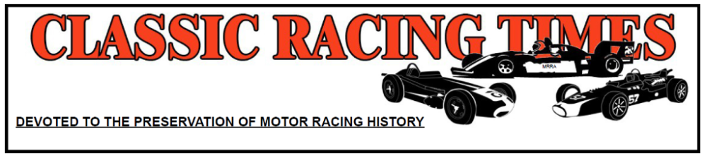 TQ Vintage: 50 Years Ago Today