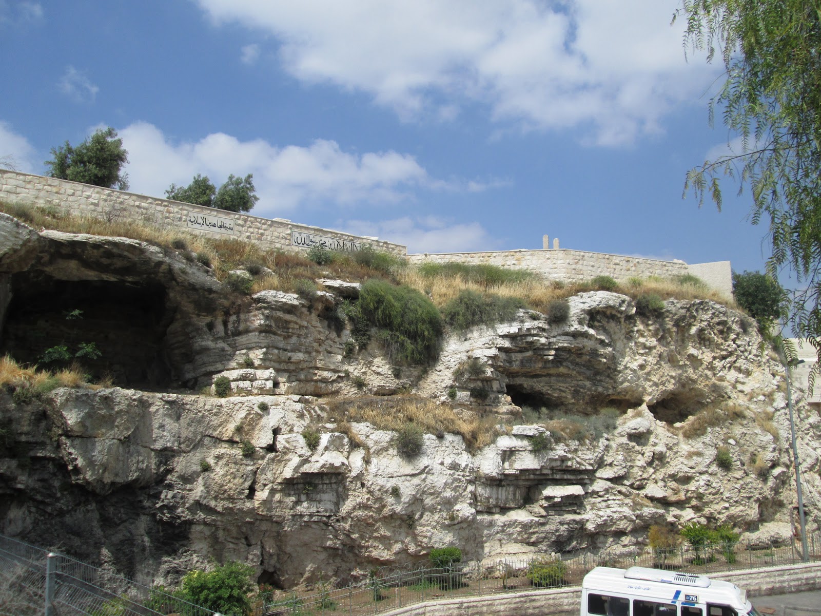 The Holy Land: Day 8 - Israel 2013: Jerusalem, Wailing Wall, Temple ...