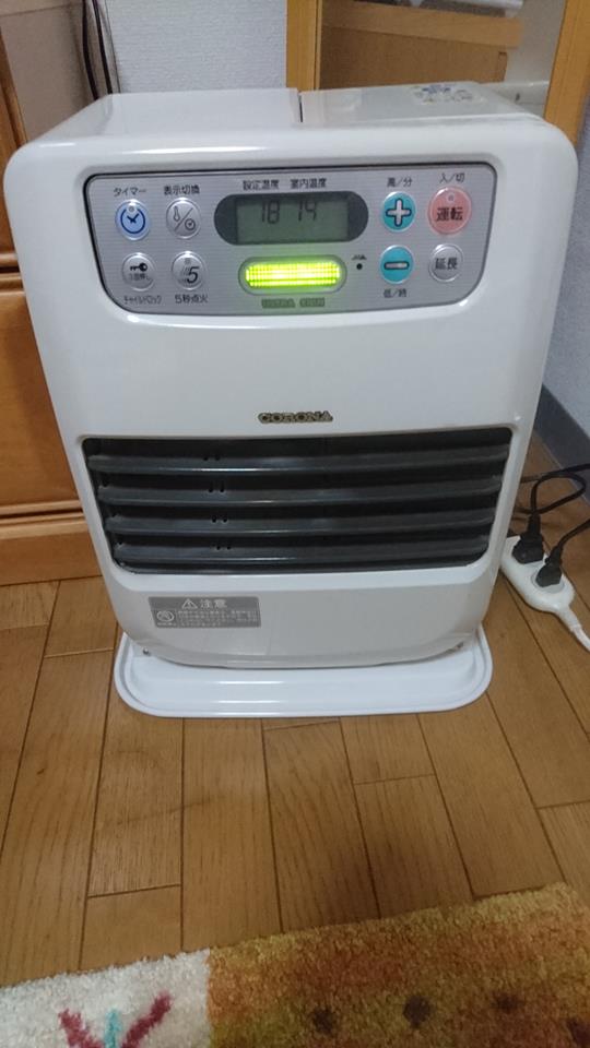 Suto-bu alat penghangat ruangan di jepang - Kehidupan Di jepang