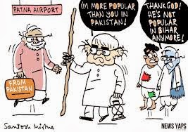 Bharatiya Jan: #BiharAgainstLaloo: #FodderScam Updated: The Massacre of ...