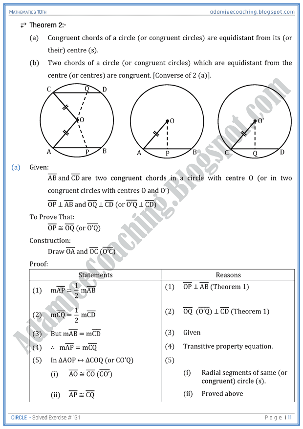 Adamjee Coaching: Circle - Exercise 13.1 - Mathematics 10th
