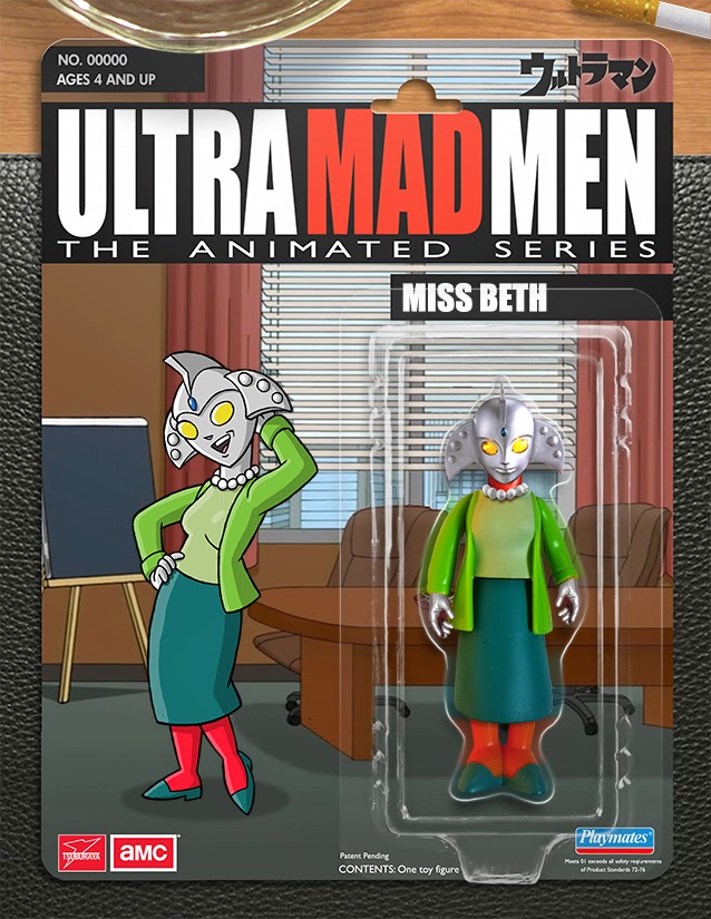 MINION FACTORY: Ultra Mad Men Hit The Shelves!
