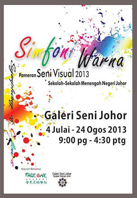 .: Pameran Seni Visual 'Simfoni warna' bakal berlangsung