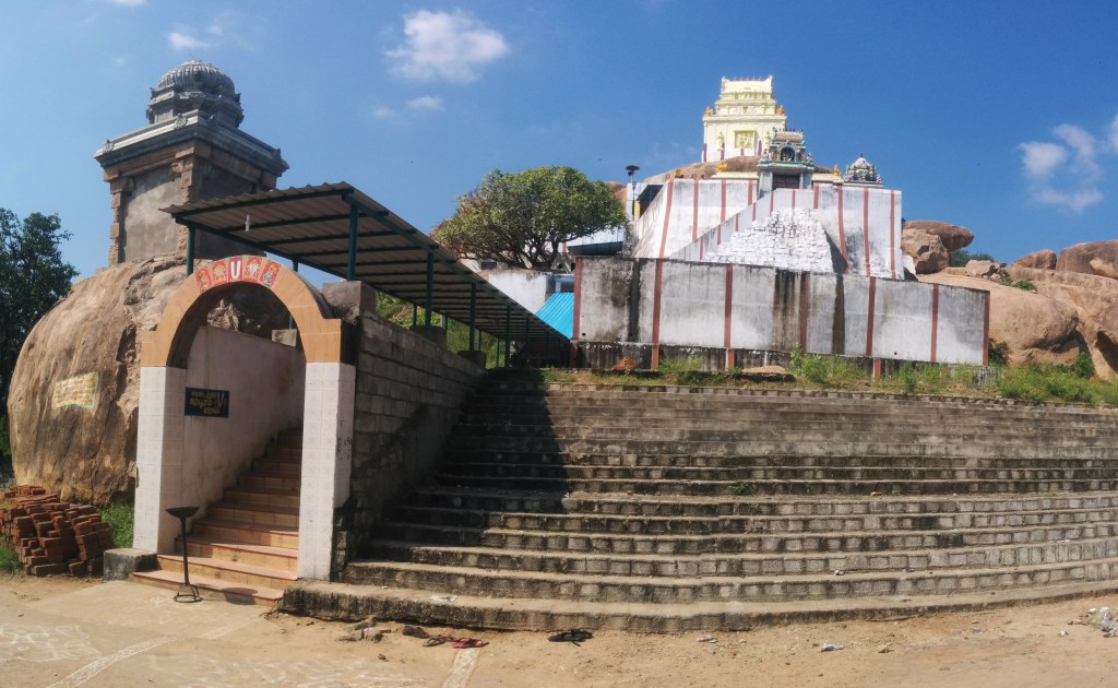 Tamilnadu Tourism: Lakshmi Narsimha Swamy Temple, Singiri Koil, Vellore