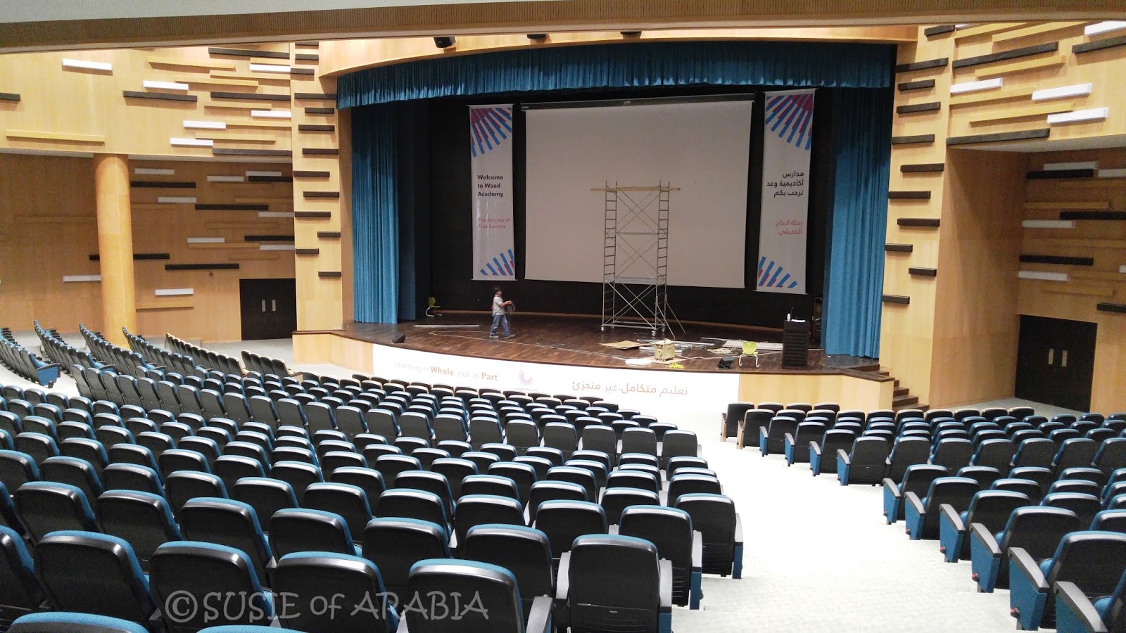 SUSIE of ARABIA: Waad Academy