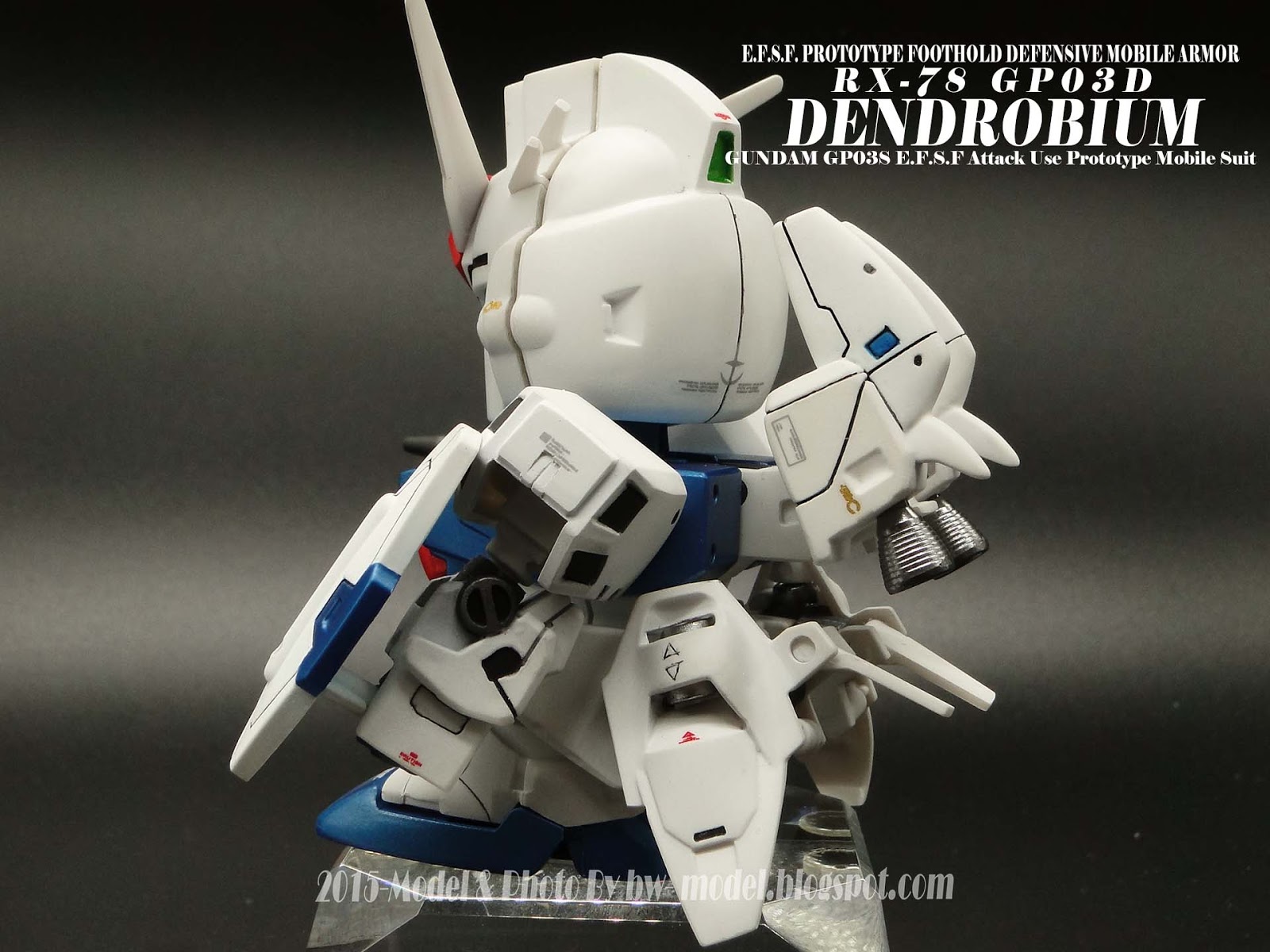 BW 模型~窮酸鬼的鋼普拉(鋼彈): [SD] GP03D 鋼彈試作3號機