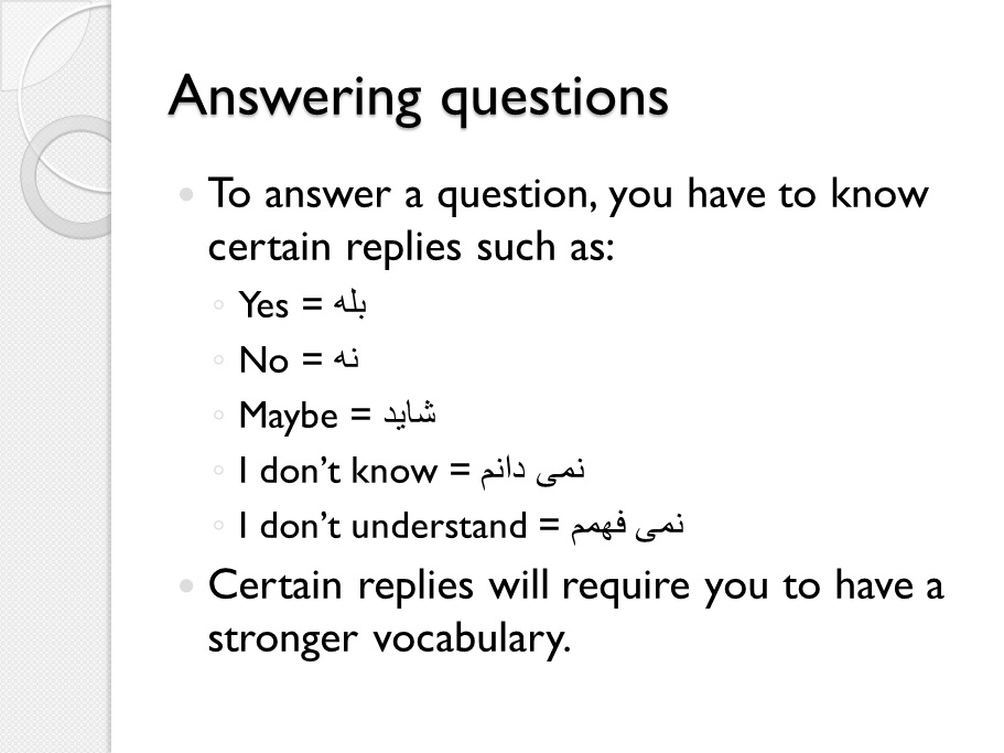 The Farsi Language: Lesson 2
