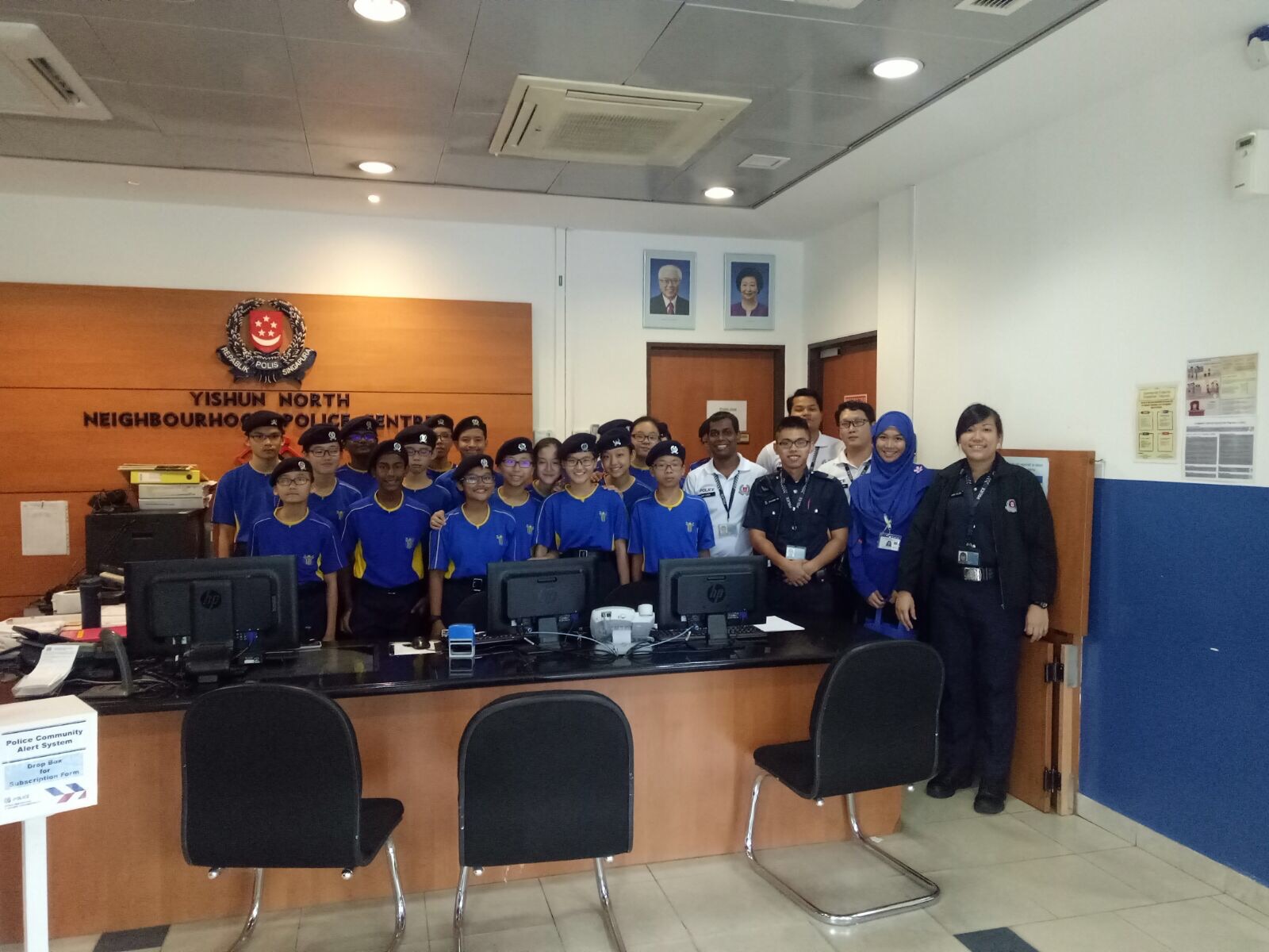 YTSS National Police Cadet Corps: Yishun North NPC visit 2017