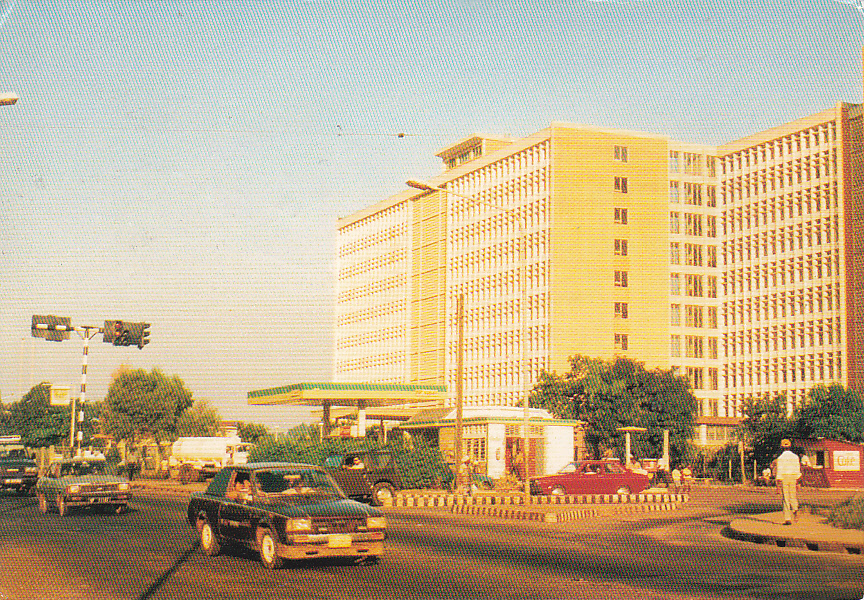 Postcard A La Carte: Sierra Leone - Youyi Building, Brookfields, Freetown