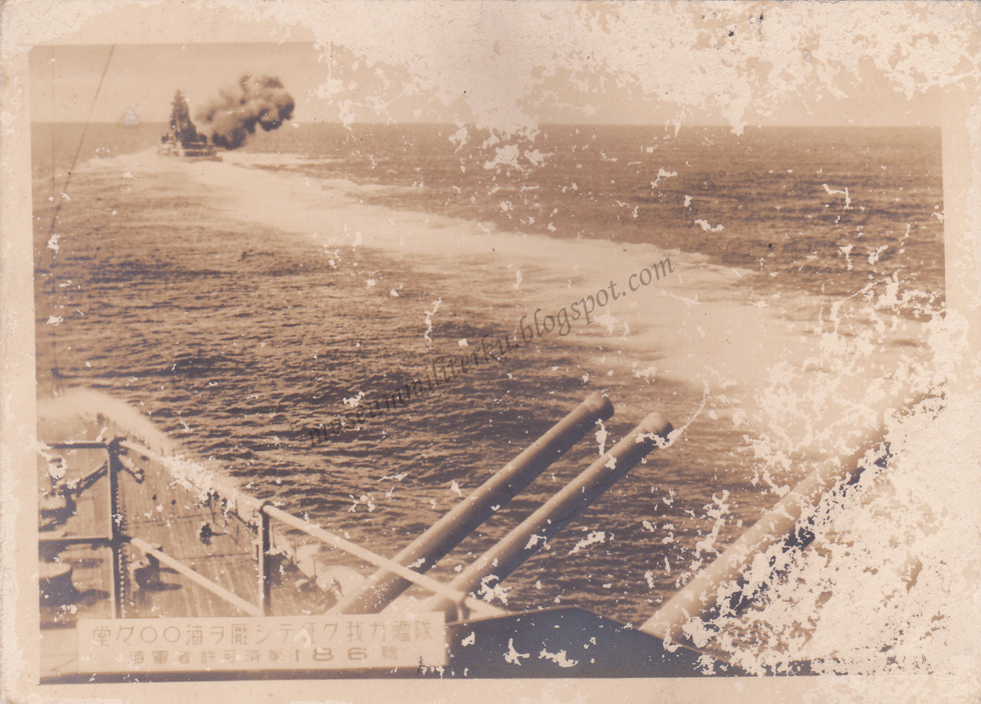 Museum Militerku: Kaigun Ship in Action