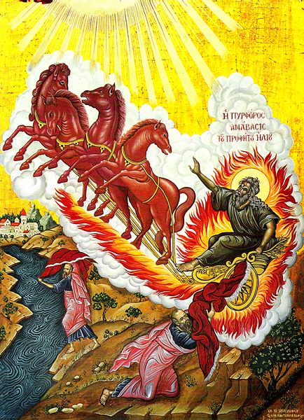 ORTHODOX CHRISTIANITY THEN AND NOW: Synaxarion of the Holy Prophet ...