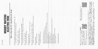 1968 Electric Mud - Muddy Waters - Rockronología