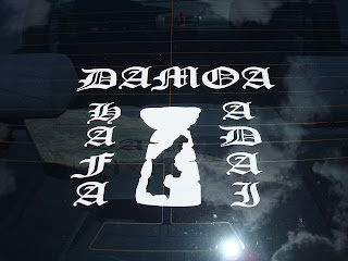 paleric: FAMILY NICKNAMES : DAMOA