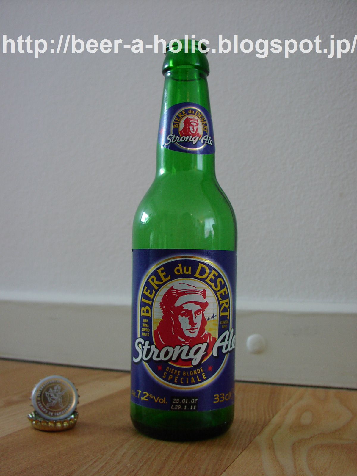 BEER-A-HOLIC: Bière du Désert Strong Ale from France